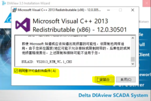 Download and Install DELTA SCADA DIAVIEW Software - Motive Automation