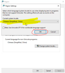 Download and Install Siemens PLC Software STEP7-MicroWIN SMART V02.05 ...