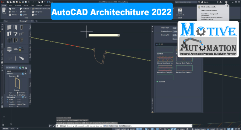 Engineering Software Archives - Motive Automation && Hitech Bazar