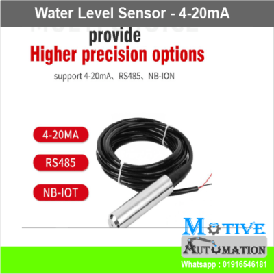 Water Level Sensor - 4-20mA - Motive Automation